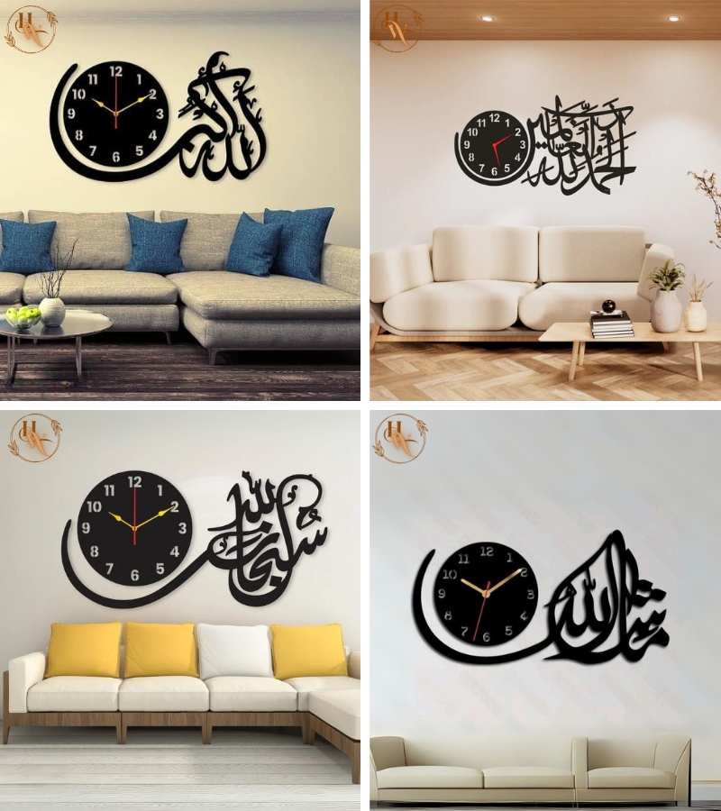 Premium Islamic Clocks - Hang on wall